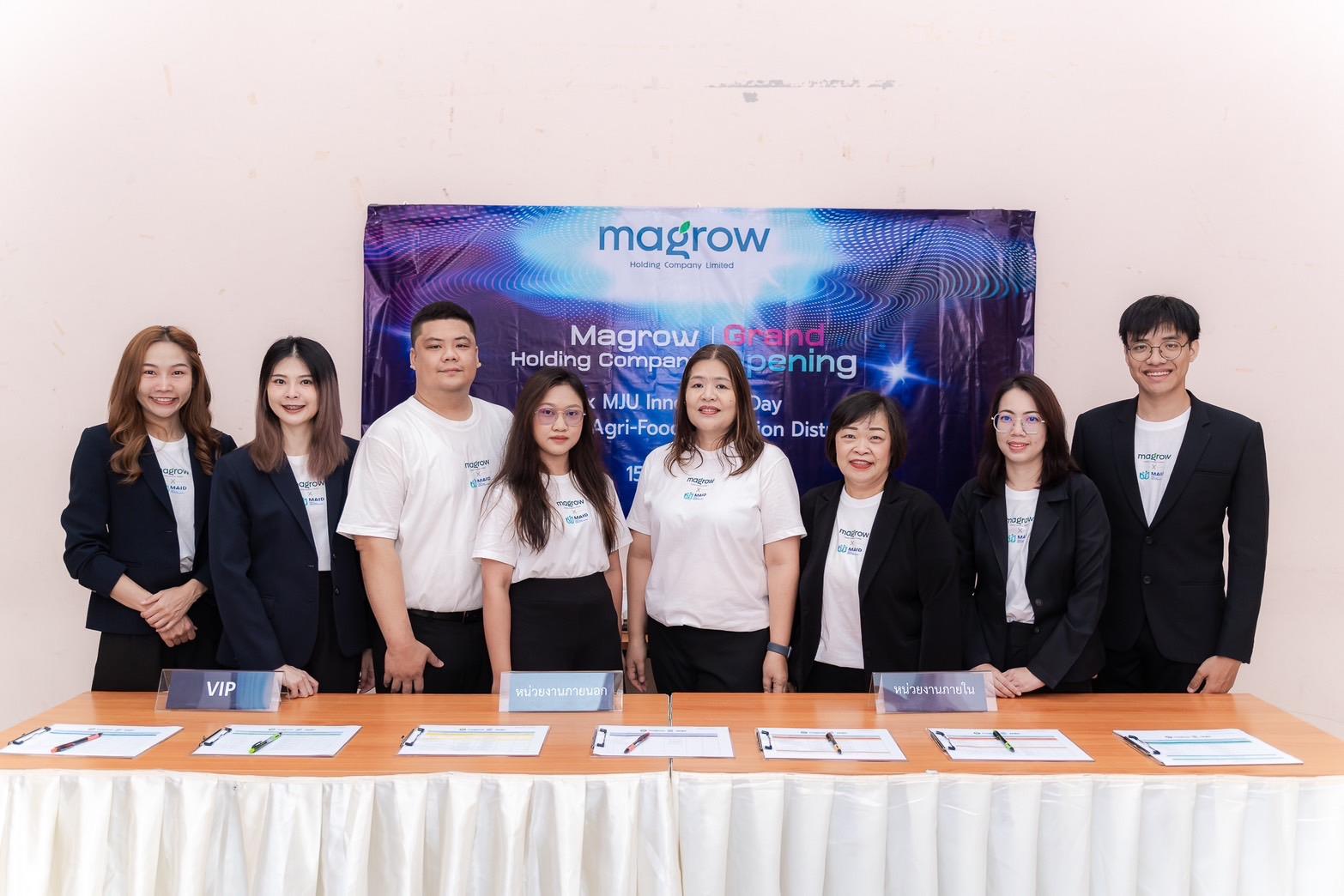 เปิดตัว Magrow Holding Company Grand Opening “Magrow มาเติบโตไปด้วยกัน”